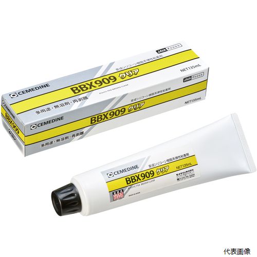 【特長】 ●塗って固まると解放面が粘着剤になります。 ●粘着面に貼ったものが剥がせます。 ●塗ってすぐ貼り合わせると接着剤として機能します。 ●PE、PP、シリコーンゴムにも接着します。 ●柔らかく固まります。 【用途】 ●つけることが難し...