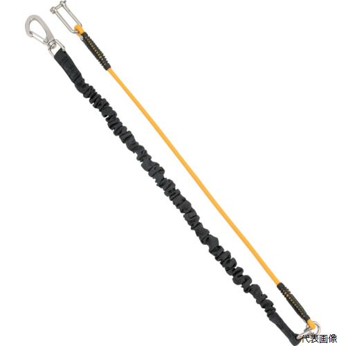 【特長】 ●絡み難い新安全ロープです。 ●伸縮部と工具接続部を分割した新構造です。 ●伸縮部は破断に強い金属芯入りです。 ●工具接続部は高強度ザイルロープを使用しています。 ●緩み止めロック付シャックルで工具をしっかりホールドします。 ●工...