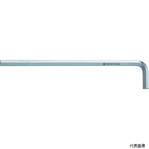 【特長】 ●サイズ1.27mm以上はニッケルクロームメッキされており、耐錆性と長寿命を可能にしています。 ●エッジは軽く隅取りしてあり、レンチをたやすくネジ穴に差し込むことができます。 ●硬度はHRC59と大変高く、しかも強靭に作られている...