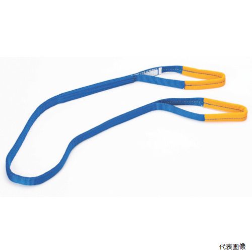 【特長】 ●高強力リサイクルポリエステル糸を使用したエコマーク認定商品です。 ●白色の芯が見えたら使用STOP、安全管理に役立ちます。 ●高強力リサイクルポリエステル糸を使用し、引張強度、耐久性、寸法安定性に優れます。 ●ワイヤ等のように癖...
