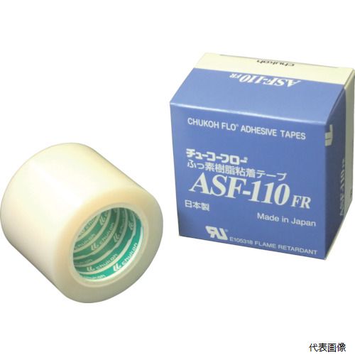 【特長】 ●耐熱性・非粘着性・高電気絶縁性・耐薬品性・滑り性に優れています。 【用途】 ●各種コイル・モーター、ハーネスの耐熱結束。 ●シュート、ホッパーの摩擦面ライニング。 ●製品搬送ラインでの傷付き防止に。 ●耐薬マスキングに。 ●色：...