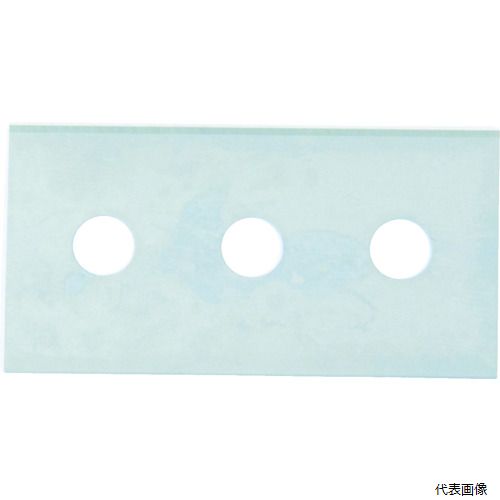 【用途】 ●TBS9/TBSS9/TBS12/TBSS12両用トリマー替刃に。 ●適合機種：TBS-9、TBSS-9、TBS-12、TBSS-12 【材質／仕上】 ●焼入鋼（SK-5） 【入数】 ●1枚 他のサイズはこちら 在庫のない商品は...