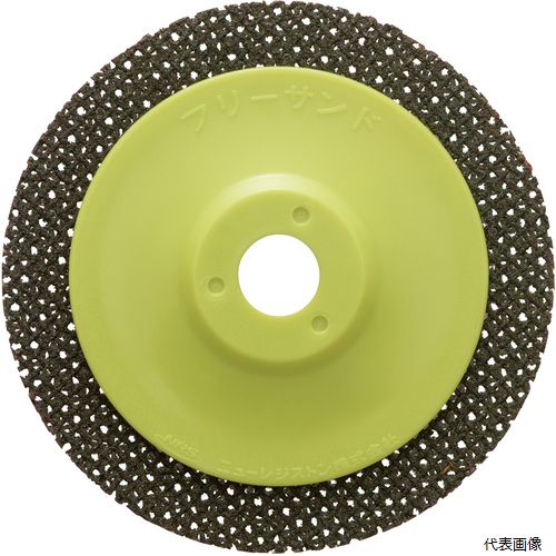 【特長】 ●仕上げ研磨用です。 ●ディスクを2〜5枚まで重ね、枚数を変えることで、柔軟性と研磨力を目的に合わせて調節することができます。 ●網目状のクロスを基材に使用しており、目づまり・溶着がないので、焼け・ゆがみが生じません。 ●柔軟性に...