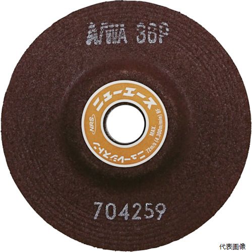【特長】 ●研削用オフセットタイプの汎用品です。 ●広い用途に優れた能力を有する高性能レジノイドオフセット型研削砥石です。 【用途】 ●一般鋼用。 ●ビード取り、バリ取り。 【仕様】 ●粒度(#)：36 ●砥材：A/WA ●硬度：P ●外径...