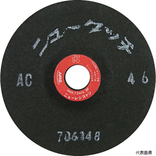 【特長】 ●研磨用汎用品です。 ●ソフトで当たりが軽く被研削物に食い込むことなく、優美な仕上面が得られます。 ●柔軟度を必要とする研削・研磨や、接触面積の大きな仕上げ面の研磨作業に最適です。 【用途】 ●一般鋼用。 ●研磨作業。 【仕様】 ...