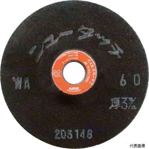 【特長】 ●研磨用汎用品です。 ●ソフトで当たりが軽く被研削物に食い込むことなく、優美な仕上面が得られます。 ●柔軟度を必要とする研削・研磨や、接触面積の大きな仕上げ面の研磨作業に最適です。 【用途】 ●ステンレス鋼用。 ●研磨作業。 【仕...