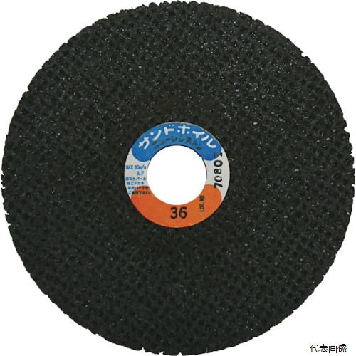 【特長】 ●仕上げ研磨用です。 ●特殊構造の網目状研磨ディスクです。 ●粘着性のある被研削材でも溶着や目づまりを起こしません。 【用途】 ●一般鋼・ステンレス鋼からアルミ、亜鉛、錫、ニッケル、真鍮、砲金、鉛など非鉄金属、合金ダイカストの傷、...