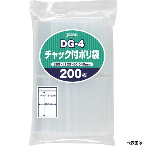 【特長】 ●小物の小分けから整理保管など、用途に合わせて使い方いろいろです。 ●タテのサイズはチャック下のサイズです。 【用途】 ●小物の整理整頓に。 【仕様】 ●色：透明 ●縦(mm)：120 ●横(mm)：85 ●厚さ(mm)：0.04...