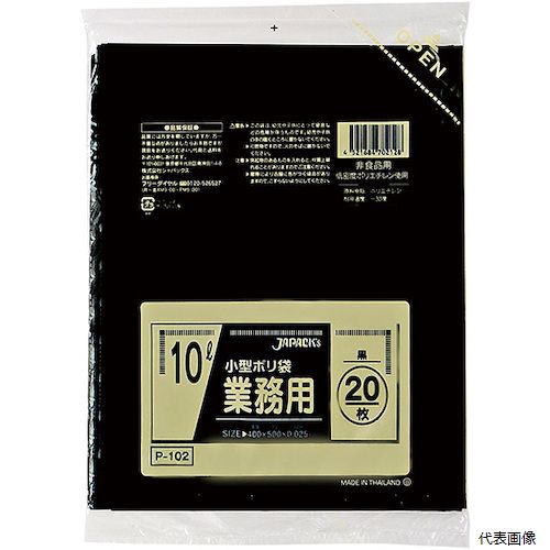 【特長】 ●室内小型ペールに最適です。 【仕様】 ●容量(L)：10 ●縦(mm)：500 ●横(mm)：400 ●厚さ(mm)：0.025 ●色：黒 【注意】 ●複数の国で製造しているため他の製造国が届く場合もございます。 【入数】 ●1...