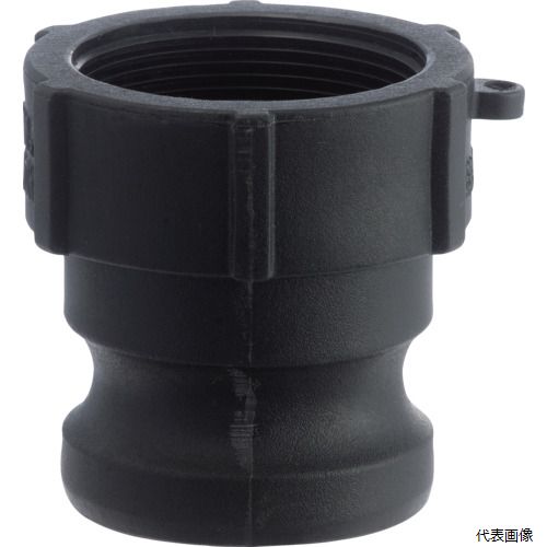 【特長】 ● 【簡単接続】カプラー側に挿入してアームを締めるだけの着脱式継手です。 ● 【安心】安全、信頼の世界ブランドOPWカムロックです。厳格な品質規格で製造しています。 ● 【品質】優れた耐久性、耐圧性、耐熱性、耐蝕性で世界各国の流体...