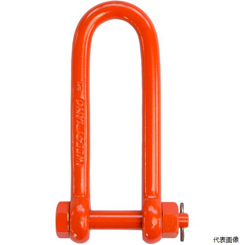 【特長】 ●安全・軽量・強靭と3拍子そろった定番商品です。 ●ふところの深いシャックルです。 ●ピンは先取り加工しています。 【用途】 ●荷役作業や矢板の引き抜きに。 【仕様】 ●基本使用荷重(t)：8 ●寸法(mm)B：50 ●寸法(mm...