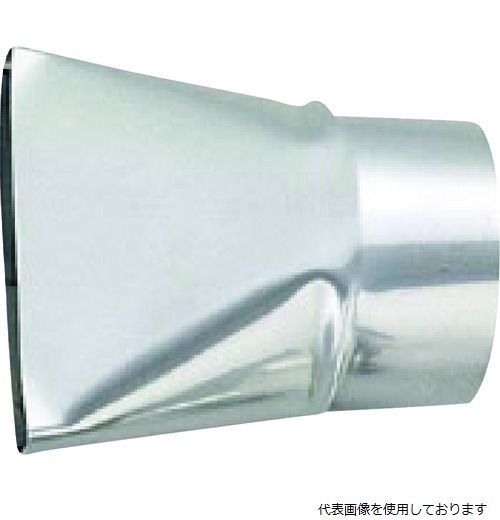 【用途】 ●880B、880C、881、882、883用オプション。 ●シュリンクフィルムなど幅の広い加工に。 【仕様】 ●品名：ノズル/ヘラ型 ●適合機種：880B、880C、881、882、883 ●製造国：日本 ●用途：シュリンクフィ...