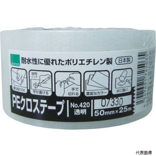 【特長】 ●耐水性に優れた織布を使用しています。 ●手で簡単に切れるので、梱包作業が楽です。 ●鮮やかなカラーバリエーションで視認性が高いです。 【用途】 ●軽〜中梱包用。 【仕様】 ●色：クリア ●幅(mm)：50 ●長さ(m)：25 ●...