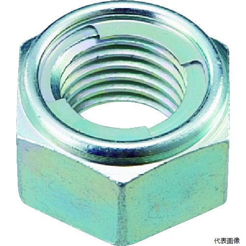 【特長】 ●金属製フリクションリング（特殊ばね）がボルトのねじ山に接し、ねじ部のトルクが大きくなるような機能を発生させ緩み止め効果を出します。 ●米国宇宙航空規格NAS3350および3354に準じた試験に適合しています。 ●耐熱性・振動箇所...
