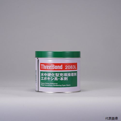 【特長】 ●水中、湿潤面でも強力な接着力を発揮します。 ●肉盛り性に優れています。 ●使いやすいパテ状です。 ●施工個所が垂直面でも、垂れたり、流れたりしません。 ●エポキシ樹脂を主成分としたパテ状の水中硬化タイプ補修剤です。 ●水中や潤滑...