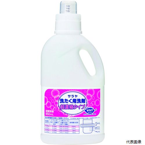 【特長】 ●サラヤ洗濯用洗剤超濃縮タイプ専用の詰替ボトルです。 ●容量(kg)：0.85 ●容量(ml)：850 【入数】 ●1本 他のサイズはこちら 在庫のない商品は検索に表示されない場合がございます　