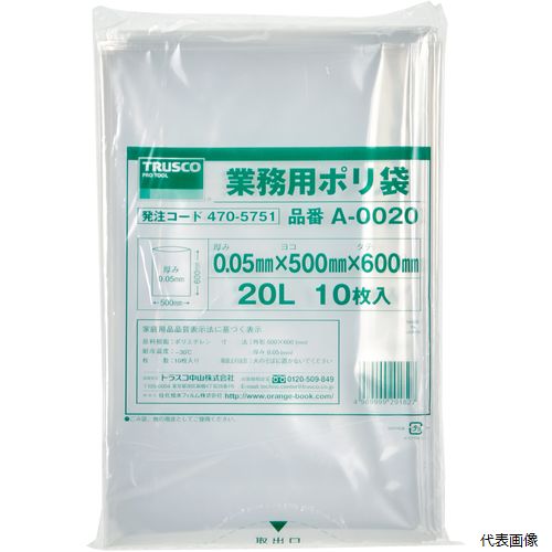 【特長】 ●厚み0．05mmタイプです。 ●中身がよく見える透明タイプです。 ●非塩ビ素材を使用し、焼却時ダイオキシン、塩素ガスが発生しません。 【用途】 ●ゴミ袋として。 ●部品などの保管、管理。 ●商品のカバーなどに。 ●色：透明 ●縦...