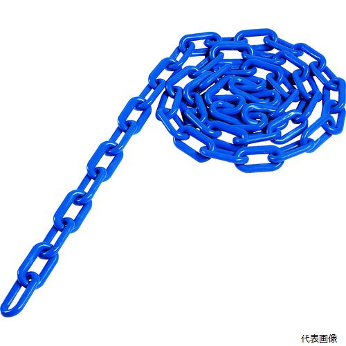 【特長】 ●チェーン同士をつなげるジョイントパーツ付です。 【用途】 ●立ち入り禁止表示に。 ●歩行者、車両の誘導に。 【仕様】 ●色：ブルー ●径(mm)：8 ●長さ(m)：2 ●チェーン径8mm 【材質／仕上】 ●ポリエチレン(PE) ...