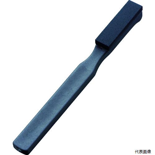 【特長】 ●砥石は、ボロンカーバイトを高温焼結しており強度があります。 ●ハンドル部は耐油性樹脂です。 【用途】 ●カエリ・バリ取り用に最適。 【仕様】 ●粒度(#)：1000 ●長さ(mm)：150 ●幅(mm)：12 ●厚さ(mm)：5...