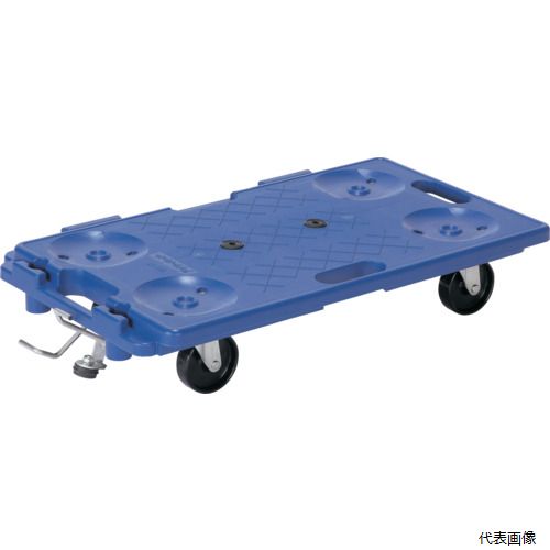 【特長】 ●荷物に合わせて、縦方向、横方向に何台も連結できます。 【仕様】 ●均等荷重(kg)：150 ●色：ブルー ●長さ(mm)：680 ●幅(mm)：400 ●高さ(mm)：143 ●キャスター径(mm)：85 ●完成品 【材質／仕上...
