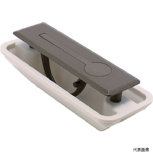 【特長】 ●床下収納庫などの回転取手です。 ●床下収納の取手として使用できます。 ●収納庫を開ける時だけ90度回転し取手が取り出せるバリアフリータイプです。 【用途】 ●床下収納庫で使用 【仕様】 ●幅(mm)：55 ●奥行(mm)：41 ...