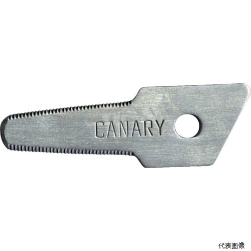 ●全長(mm)：55 ●刃長(mm)：27 ●刃厚(mm)：1 ●タイプ：スタンダード刃 ●幅(mm)：18 ●奥行(mm)：18 【材質／仕上】 ●ステンレス刃物鋼 【入数】 ●1Pk/2枚 他のサイズはこちら 在庫のない商品は検索に表示...