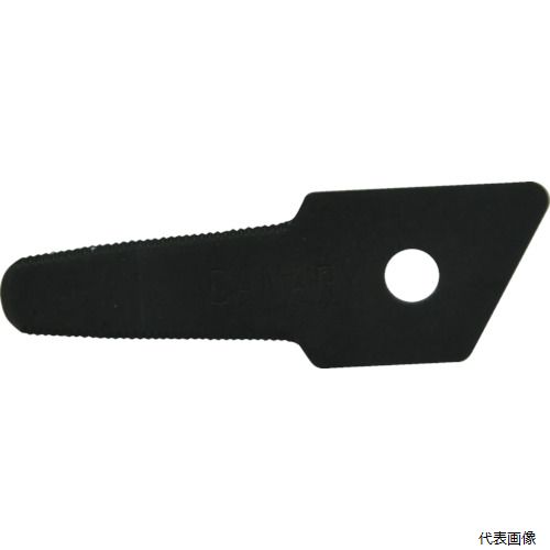 【仕様】 ●全長(mm)：55 ●刃長(mm)：27 ●刃厚(mm)：1 ●タイプ：フッ素コート刃 ●幅(mm)：18 ●奥行(mm)：18 【材質／仕上】 ●ステンレス刃物鋼 【入数】 ●1PK/2枚 他のサイズはこちら 在庫のない商品は...