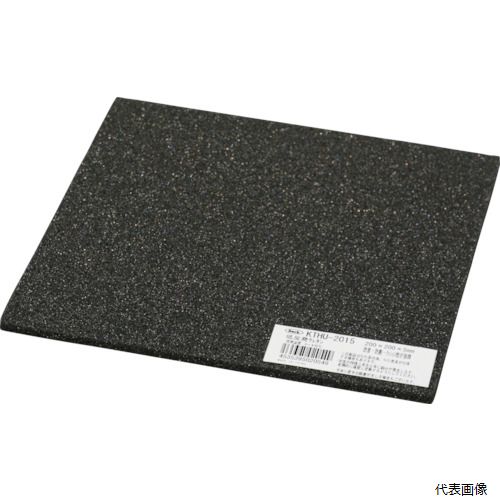 【特長】 ●防音・防振・クッション性が良く、包み込むように衝撃を吸収します。 【用途】 ●クッション材・保護材に。 ●建築・工事・現場・施工・補修資材、機械部品、緩衝材に。 【仕様】 ●色：黒 ●厚さ(mm)：5 ●幅(mm)：200 ●長...