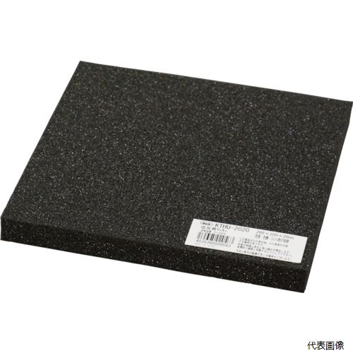 【特長】 ●防音・防振・クッション性が良く、包み込むように衝撃を吸収します。 【用途】 ●クッション材・保護材に。 ●建築・工事・現場・施工・補修資材、機械部品、緩衝材に。 【仕様】 ●色：黒 ●厚さ(mm)：20 ●幅(mm)：200 ●...