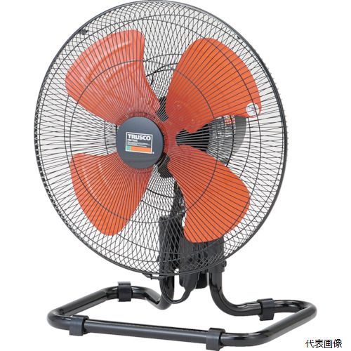 ※この商品はメーカー直送の為「代引き不可」となります ※大型商品のため発送後到着迄に時間がかかる事がございます 　到着日時はお手元の送り状に記載された番号から確認下さい ※日時・時間指定はできません。 【特長】 ●省スペースで机上にも設置可...