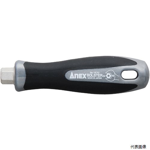 【特長】 ●電動ドライバー用ビット、6.35mm六角軸ビットなどに対応します。(全長65mm以上のビットに対応) ●ビットの深い差し込みがガタツキを抑制し、安定したネジ回しができます。 ●スパナをかけて増締め、ゆるめができるボルスター付です...