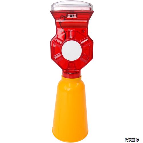 【仕様】 ●品名：工事灯 【入数】 ●1個 他のサイズはこちら 在庫のない商品は検索に表示されない場合がございます