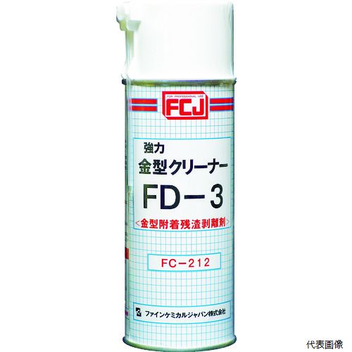【特長】 ●金型に付着した焼付き生成物を溶解し、簡単に除去できます。 ●金型にキズを付けずに、短時間で簡単に洗浄できます。 【用途】 ●金型に付着した樹脂、ゴムなどの焼付き生成物の除去に。 【仕様】 ●色：透明 ●容量(ml)：420 ●容...