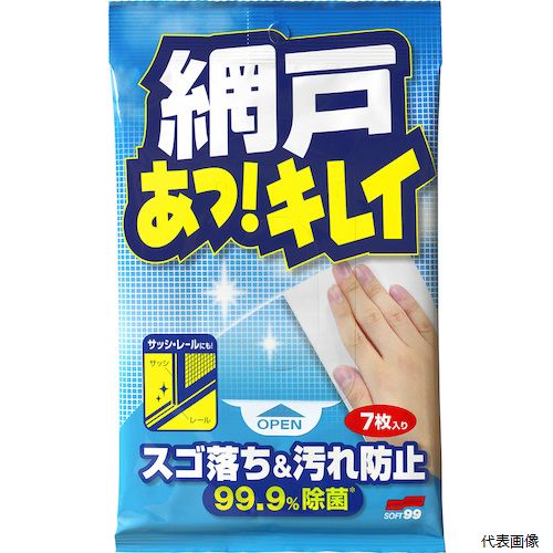 【特長】 ●網戸を外さずサッと拭くだけできれいになります。 ●汚れ防止成分配合で次回のお手入れが楽になります。 ●洗浄成分は手肌に優しい中性タイプです。 【用途】 ●網戸の清掃に。 ●ケース入数：60 ●シートサイズ(mm)：300×200...