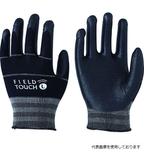 【特長】 ●タッチパネル対応の作業用手袋で、手袋をはめたままスマートフォンなどが操作可能です。 ●発泡ニトリルコーティングを施しているため、柔らかく疲れにくい手袋です。 ●指先の摩耗強度に優れた指先強化タイプです。 ●背抜きタイプのため、通...