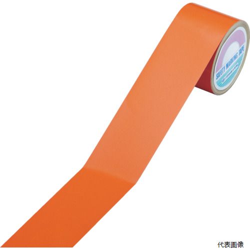 【特長】 ●衝突防止など、あらゆる危険回避や注意喚起に高い効果を発揮する反射性ラインテープです。 【用途】 ●屋内用。 ●駐車場・工場・倉庫の壁面、支柱などに。 ●様々な危険箇所に。 ●色：オレンジ ●幅(mm)：50 ●長さ(m)：10 ...