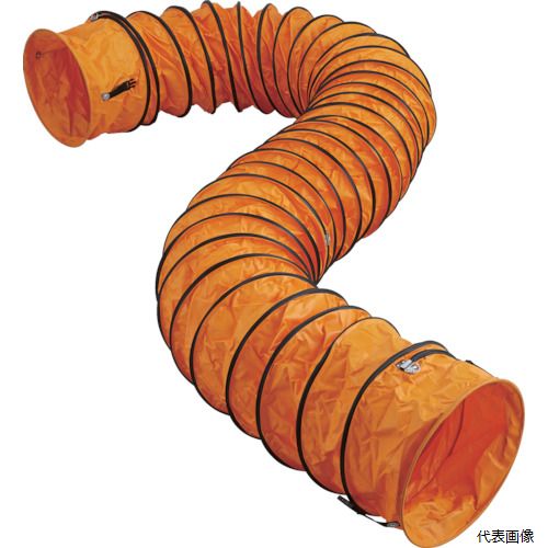【特長】 ●片づけ時にワンタッチでベルト固定ができるため持ち運びにとても便利です。 【用途】 ●送風機に接続し、吸気、排気を行うダクト。 ●排気する現場が遠いときに延長して使用することが可能。 【仕様】 ●ダクト径(mm)：320 ●長さ(...