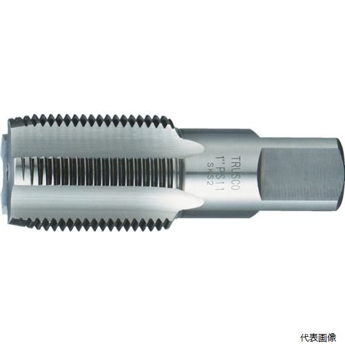 【特長】 ●管用平行ねじ用のタップです。 【用途】 ●被削材：鋳鉄、軽金属。 【仕様】 ●精度：JIS3級 ●呼び寸法：1/4 ●山数：19 ●ねじ長さ(mm)：28 ●全長(mm)：62 ●シャンク径(mm)：11 ●シャンク四角部(mm...