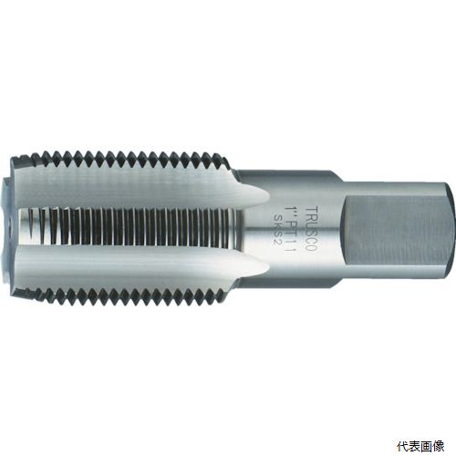 【特長】 ●管用テーパーねじ用のタップです。 【用途】 ●被削材：鋳鉄、軽金属。 【仕様】 ●精度：JIS3級 ●呼び寸法：3/4 ●山数：14 ●ねじ長さ(mm)：35 ●全長(mm)：85 ●シャンク径(mm)：23 ●シャンク四角部(...