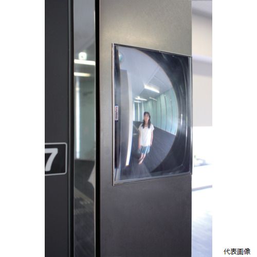 【特長】 ●駆け込み時のドア衝突をなくし、安全で効率的な操作ができます。 ●かごの中から顔を出さなくてもミラーを見るだけで乗り込もうとしている人がいないか確認できます。 【用途】 ●エレベータの挟み込み防止など安全対策や気くばりに。 【仕様...