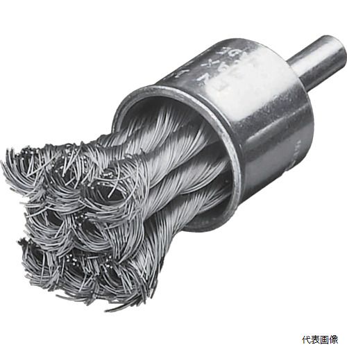 【特長】 ●高品位の線材を使用したノット（ひねり）加工品で、高い研削力と研掃力に優れている長寿命品です。 ●回転することで毛先が開き、パイプ内も効率的に作業できます。 ●最大70〜80mmまで広がります。 【用途】 ●スケール、スラグ、ペイ...