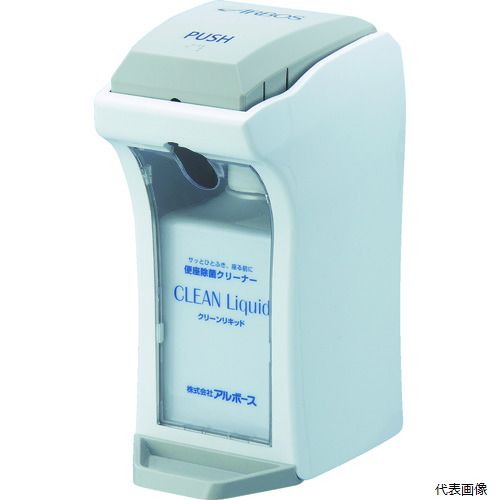 【特長】 ●便座除菌クリーナー「クリーンリキッド（EX）」専用ディスペンサーです。 【用途】 ●便座除菌クリーナー用ディスペンサー。 【仕様】 ●幅(mm)：110 ●奥行(mm)：133 ●高さ(mm)：217 ●色：ホワイト ●容量(L...