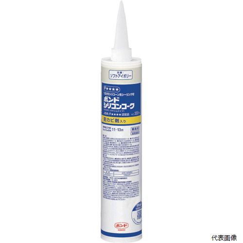 【特長】 ●防カビ剤入りのため、特に水まわりのシールに最適です。 ●日本シーリング工業会JSIAF☆☆☆☆規格品です。 【用途】 ●建物のガラスサッシまわりの水密・気密シールに。 【仕様】 ●色：ソフトアイボリー ●容量(ml)：330 ●...