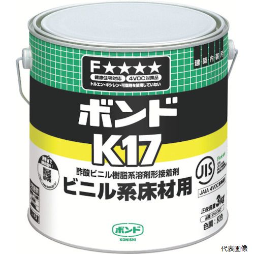 【特長】 ●速乾タイプで初期粘着力が大きいのでタイルなどのおさまりが良いです。 【用途】 ●ビニル系床タイル、木質フロア材の接着に。 【仕様】 ●色：灰色 ●容量(kg)：3.0 ●液状 【材質／仕上】 ●主成分：酢酸ビニル樹脂系 【入数】...
