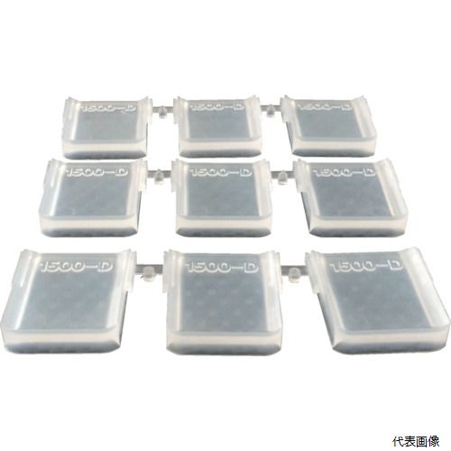 【仕様】 ●色：クリア ●南京錠(別売)：取付不可 ●タイプ：可動仕切 ●適合本体：SP-1500D-C ●別売の仕切板 ●仕切板9枚入り 【材質／仕上】 ●ポリプロピレン(PP) 【入数】 ●1PK/9枚 関連品はこちら 在庫のない商品は...