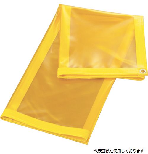 【特長】 ●溶接遮光フェンス用の替シートです。 ●周囲折り返しターポリン補強により強度保持と品質安定性に優れています。 【仕様】 ●幅(mm)：1970 ●長さ(mm)：1470 ●厚さ(mm)：0.35 ●色：黄 ●ハトメ数：14 ●日本...