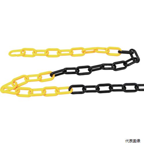 【特長】 ●短尺タイプのプラスチックチェーンです。 ●別売のチェーンジョイントを用いることで延長も可能です。 【用途】 ●進入禁止区間の仕切りや、駐車場内での区画整理、人の誘導など。 【仕様】 ●色：イエロー／ブラック ●径(mm)：8 ●...