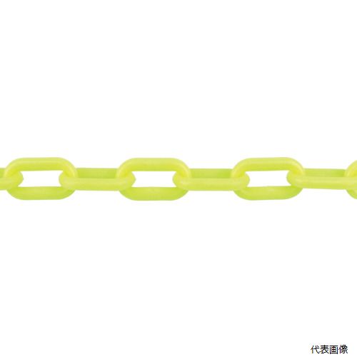 【特長】 ●短尺タイプのプラスチックチェーンです。 ●別売のチェーンジョイントを用いることで延長も可能です。 【用途】 ●進入禁止区間の仕切りや、駐車場内での区画整理、人の誘導など。 【仕様】 ●色：蛍光イエロー ●径(mm)：8 ●長さ(...