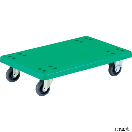 【特長】 ●堅牢なリブ構造で耐久性に優れた樹脂台車です。 ●再生ポリプロピレン樹脂を使用し環境に配慮した台車です。 ●天板寸法より大きい商品が運べます。 ●平台車 【仕様】 ●均等荷重(kg)：200 ●色：グリーン ●長さ(mm)：718...