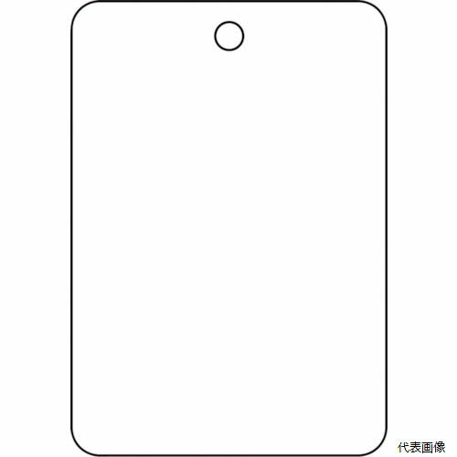 【特長】 ●耐水性・耐久性に優れた衝撃に強い素材を使用しています。 【用途】 ●工場・建物の配管バルブに。 【仕様】 ●表示内容：無地 ●縦(mm)：65 ●横(mm)：45 ●厚さ(mm)：2.5 ●色：白 ●形状：長角型 ●上部穴(4m...